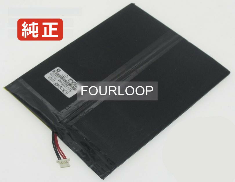 H-28110140p 3.8V 22.8Wh irbis ノート PC パソコン 純正 バッテリー 電池電圧3.8V容量6000mAh (22.8Wh)タイプリチウムポリマー対応機種Irbis h-28110140p色黒種別純正品保証期間...