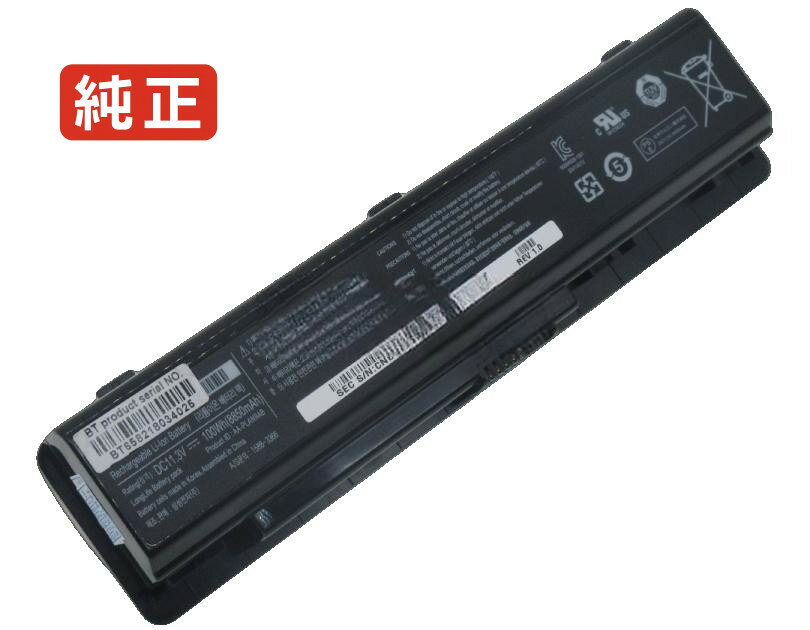 Nt200b2b series 11.3V 100Wh samsung ノート PC パソコン 純正 バッテリー 電池電圧 11.3V容量 8850mAh (100Wh)タイプ リチウムイオン対応機種 SAMSUNG NT200B2B Se...