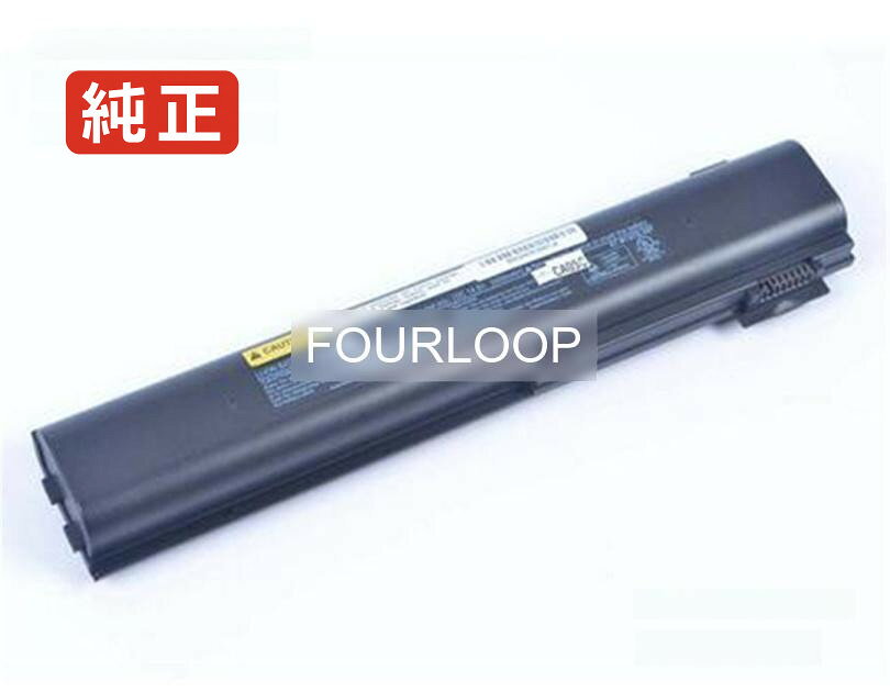 純正品｜安全・安心のノートPC用バッテリー ■ 商品仕様 商品名M121c 14.8V 50Wh mobinote ノート PC パソコン 純正 バッテリー 電池 電圧14.8V 容量2400mAh タイプリチウムイオン 対応機種Mobin...