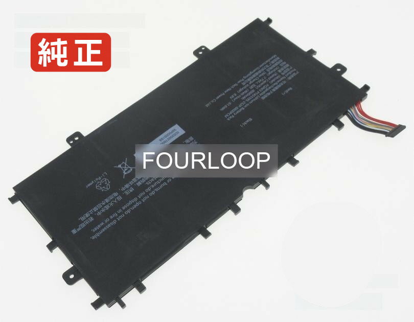 純正品｜安全・安心のノートPC用バッテリー ■ 商品仕様 商品名Fqa03 7.7V 61.6Wh other ノート PC パソコン 純正 バッテリー 電池 電圧7.7V 容量8000mAh (61.6Wh) タイプリチウムポリマー 対応...