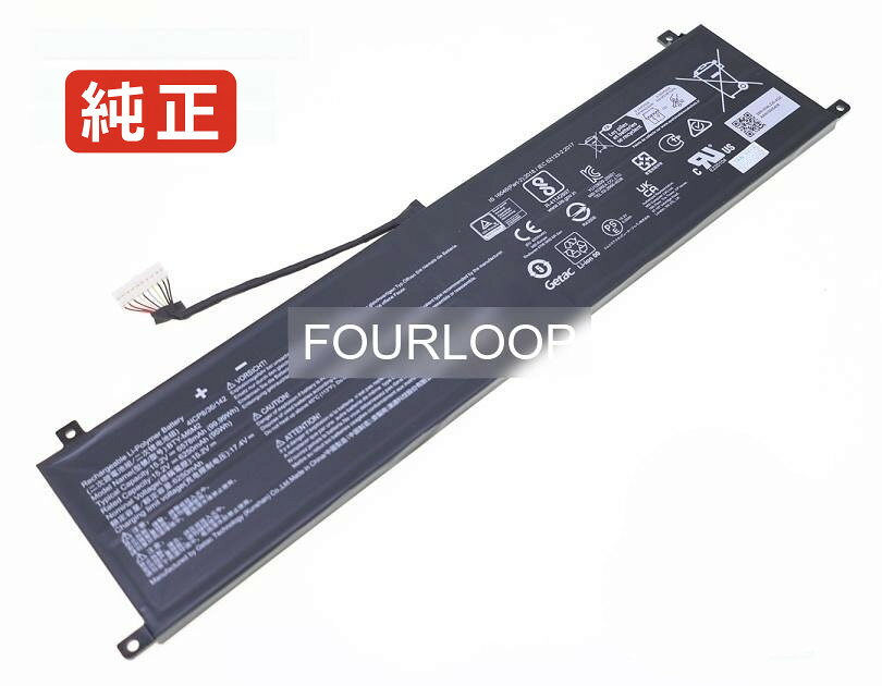 純正品｜安全・安心のノートPC用バッテリー ■ 商品仕様 商品名Creator 16 ai studio a1vhg-051ru 15.2V 99.99Wh msi ノート PC パソコン 純正 バッテリー 電池 電圧15.2V 容量657...