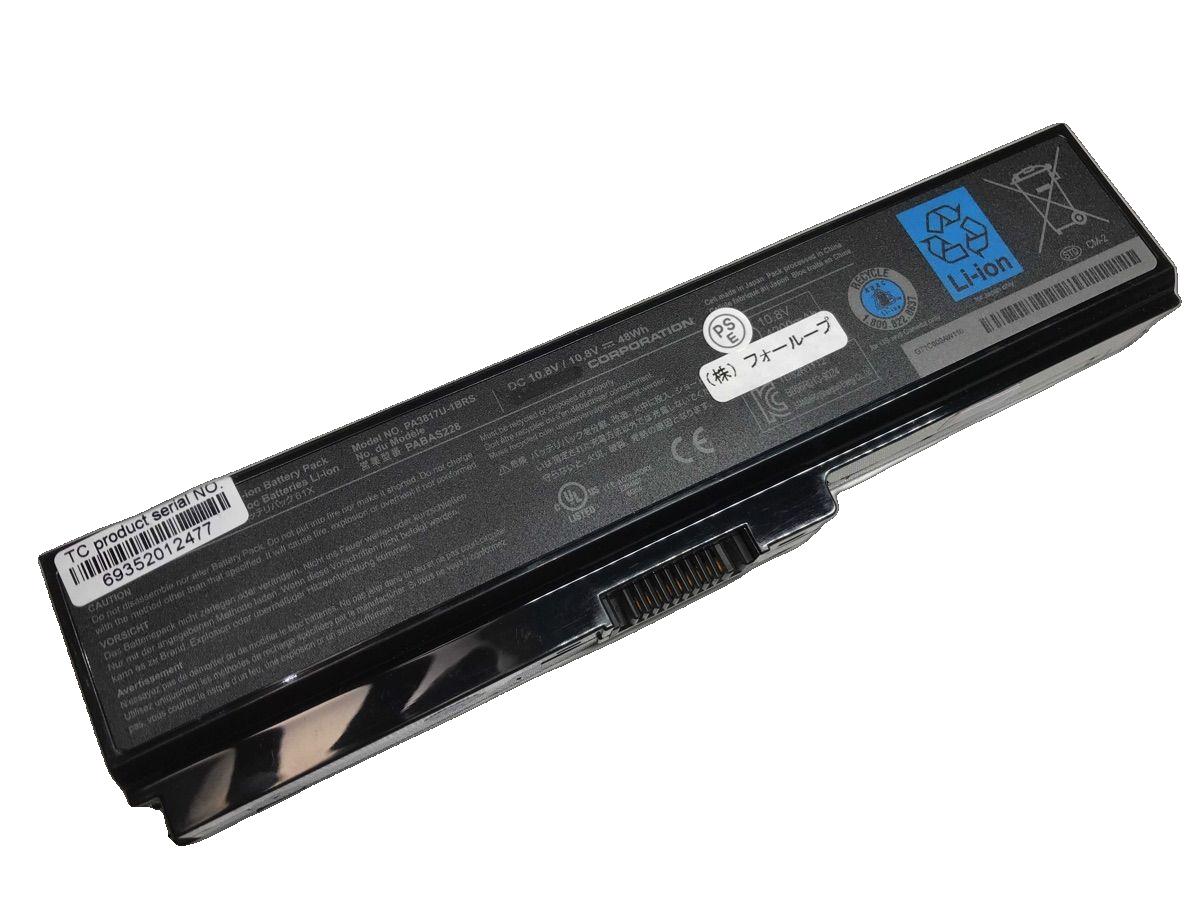 純正品｜安全・安心のノートPC用バッテリー ■ 商品仕様 商品名Satellite C660-1G3 10.8V 48Wh TOSHIBA ノート PC パソコン 純正 バッテリー 電池 電圧 10.8V 容量 4400mAh (48Wh)...