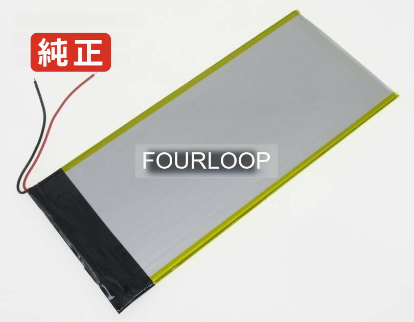純正品｜安全・安心のノートPC用バッテリー ■ 商品仕様 商品名Alldocube m5 tablet pc 3.7V 24.05Wh cube ノート PC パソコン 純正 バッテリー 電池 電圧3.7V 容量6500mAh (24.05...