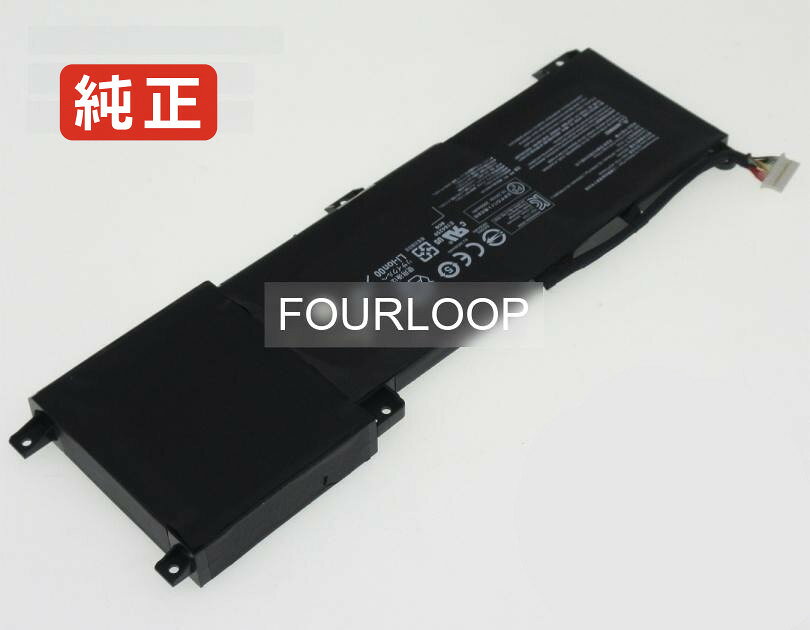 純正品｜安全・安心のノートPC用バッテリー ■ 商品仕様 商品名Aorus 15-x9-rt4ad 15.32V 62.35Wh gigabyte ノート PC パソコン 純正 バッテリー 電池 電圧15.32V 容量4070mAh (62...