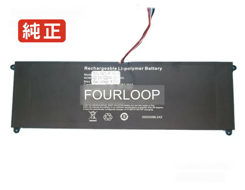 Irbis nb11 3.8V 38Wh irbis ノート PC パソコン 純正 バッテリー 電池電圧3.8V容量10000mAh (38Wh)タイプリチウムポリマー対応機種Irbis irbis nb11色黒種別純正品保証期間3ヶ月届出...
