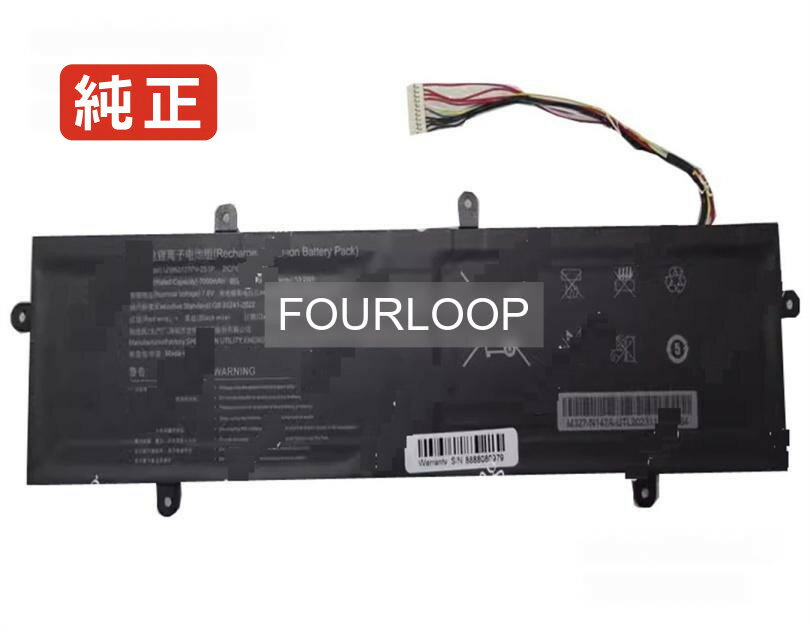 U5960127pv-2s1p 7.6V 53.2Wh rtdpart ノート PC パソコン 純正 バッテリー 電池電圧7.6V容量7000mAh (53.2Wh)タイプリチウムポリマー対応機種Rtdpart u5960127pv-2s1...
