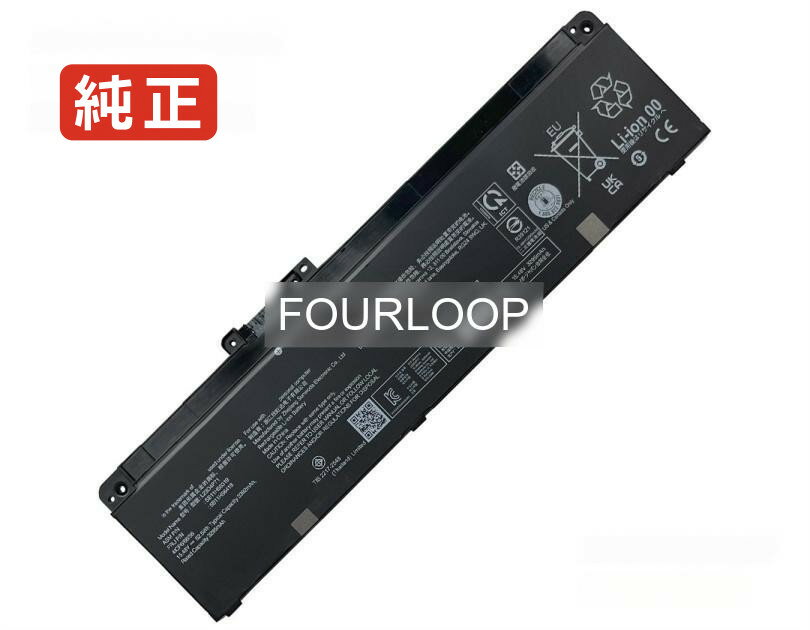 5b11h56418 15.48V 52.5Wh lenovo ノート PC パソコン 純正 バッテリー 電池電圧15.48V容量3392mAh (52.5Wh)タイプリチウムポリマー対応機種Lenovo 5b11h56418色黒種別純正品...