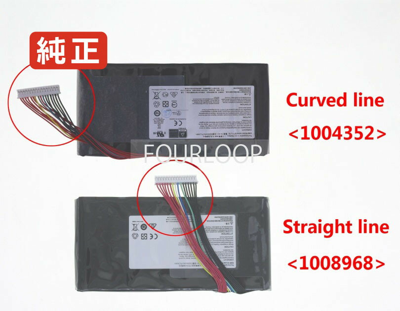 Gt80 titan sli-001 14.4V 75.24Wh msi ノート PC パソコン 純正 バッテリー 電池電圧 14.4V容量 5225mAh (75.24Wh)タイプ リチウムイオン対応機種 Msi gt80 titan s...