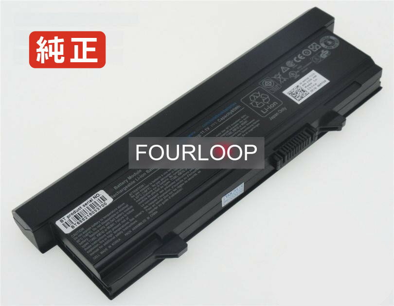Km742 11.1V 81Wh dell ノート PC パソコン 純正 バッテリー 電池電圧 11.1V容量7650mAh (81Wh)タイプ リチウムイオン対応機種 Dell km742色 黒種別純正品保証期間3ヶ月届出事業者名株式会社...