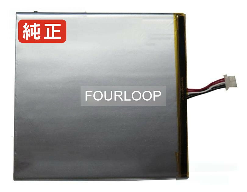 純正品｜安全・安心のノートPC用バッテリー ■ 商品仕様 商品名31102104 3.8V 19Wh rtdpart ノート PC パソコン 純正 バッテリー 電池 電圧3.8V 容量5000mAh (19Wh) タイプリチウムポリマー 対...