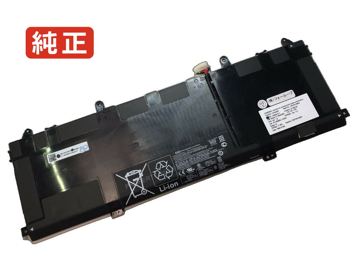 Spectre x360 15-df0000nf 11.55V 84.08Wh hp ノート PC パソコン 純正 バッテリー 電池電圧 11.55V容量 7280mAh (84.08Wh)タイプ リチウムイオン対応機種 Hp spectr...