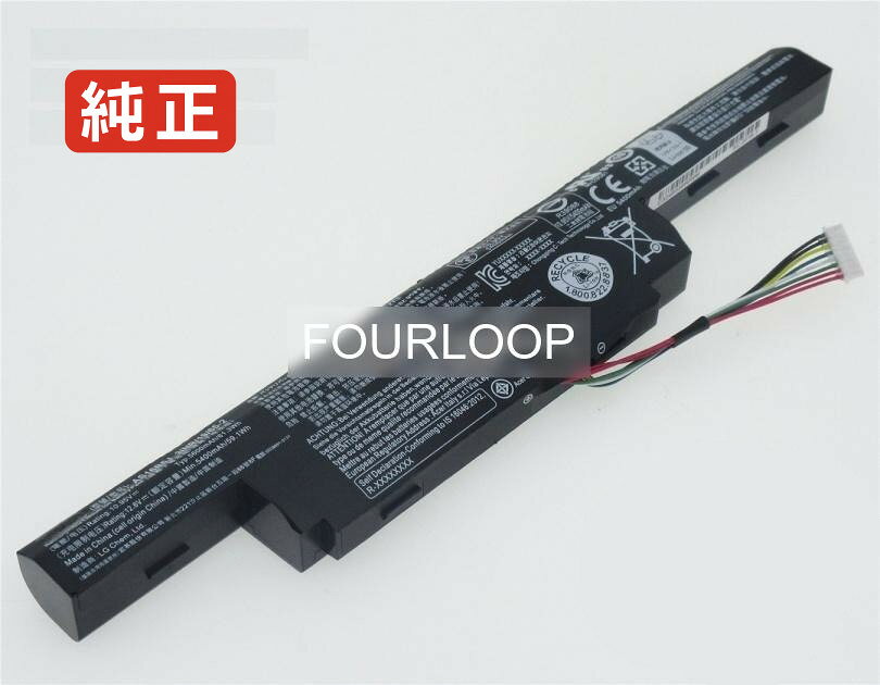 純正品｜安全・安心のノートPC用バッテリー ■ 商品仕様 商品名Travelmate p259-m-55gw 11.1V 61.3Wh acer ノート PC パソコン 純正 バッテリー 電池 電圧11.1V 容量5600mAh (61.3...