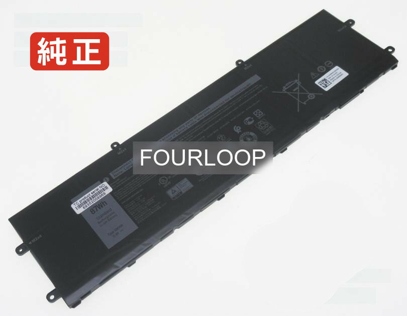 X15 r2 8pyh6 11.4V 87Wh alienware ノート PC パソコン 純正 バッテリー 電池電圧11.4V容量7250mAh (87Wh)タイプリチウムイオン対応機種Alienware x15 r2 8pyh6色黒種別...