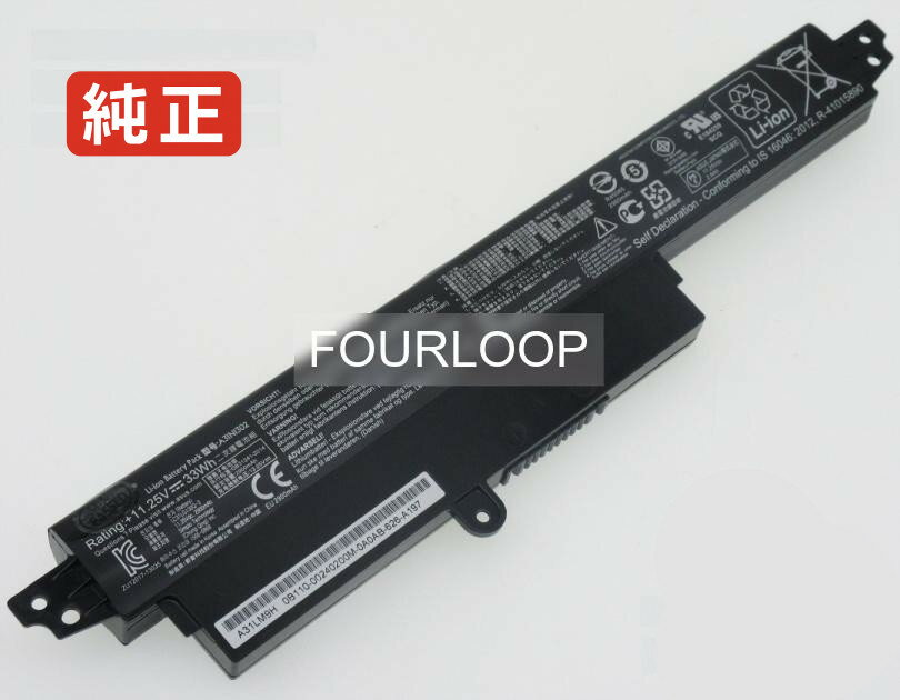 Vivobook x200ma-kx045d 11.25V 33Wh asus ノート PC パソコン 純正 バッテリー 電池電圧 11.25V容量 3000mAh (33Wh)タイプ リチウムイオン対応機種 Asus vivobook x...