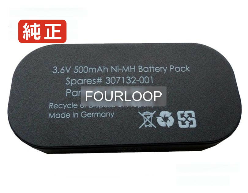純正品｜安全・安心のノートPC用バッテリー ■ 商品仕様 商品名339754-001 3.6V 1.8Wh hp ノート PC パソコン 純正 バッテリー 電池 電圧3.6V 容量500mAh (1.8Wh) タイプリチウムポリマー 対応機...