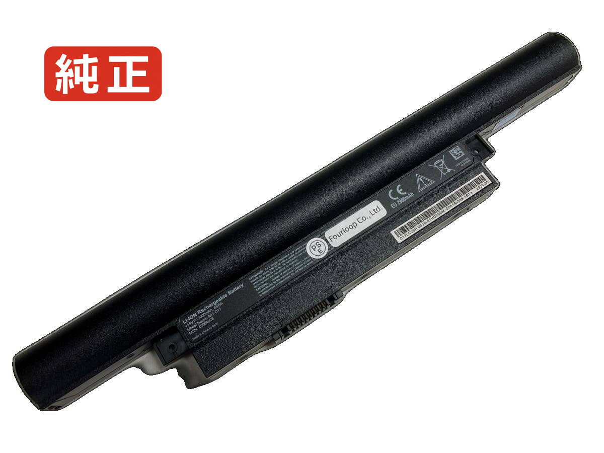 Md99980 15V 45Wh medion ノート PC パソコン 純正 バッテリー 電池電圧 15V容量3000mAh (45Wh)タイプ リチウムイオン対応機種 Medion md99980色 黒種別純正品保証期間3ヶ月届出事業者名...