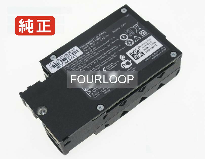 純正品｜安全・安心のノートPC用バッテリー ■ 商品仕様 商品名R840 9.8V 22Wh dell ノート PC パソコン 純正 バッテリー 電池 電圧9.8V 容量2245mAh (22Wh) タイプリチウムイオン 対応機種Dell ...