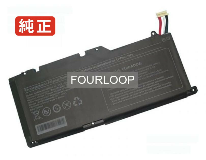 Nv-636668 11.4V 49.59Wh positivo ノート PC パソコン 純正 バッテリー 電池電圧11.4V容量4350mAh (49.59Wh)タイプリチウムポリマー対応機種Positivo nv-636668色黒種別純...