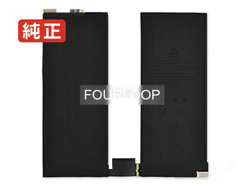 A2229 3.85V 36.71Wh apple ノート PC パソコン 純正 バッテリー 電池電圧 0V容量9535mAh (36.71Wh)タイプ リチウムポリマー対応機種 Apple a2229色 黒種別純正品保証期間3ヶ月届出事業...