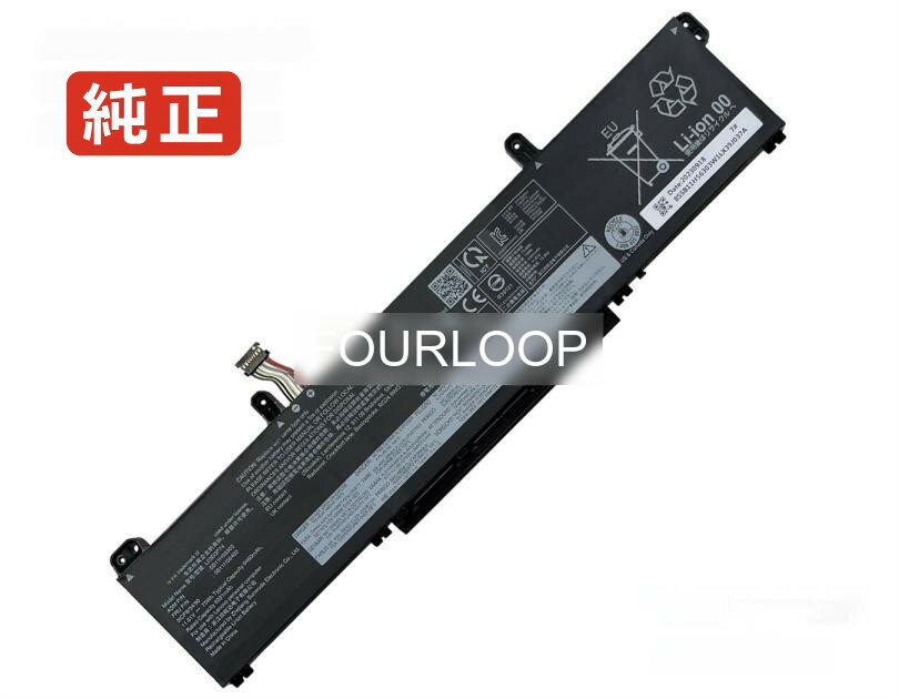 純正品｜安全・安心のノートPC用バッテリー ■ 商品仕様 商品名L23m3p74 11.61V 58Wh lenovo ノート PC パソコン 純正 バッテリー 電池 電圧11.61V 容量4998mAh (58Wh) タイプリチウムポリマ...