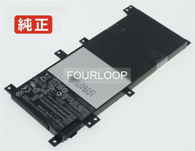 K455lb-wx042t 7.6V 37Wh asus ノート PC パソコン 純正 バッテリー 電池電圧7.6V容量4800mAh (37Wh)タイプリチウムポリマー対応機種Asus k455lb-wx042t色黒種別純正品保証期間3ヶ...