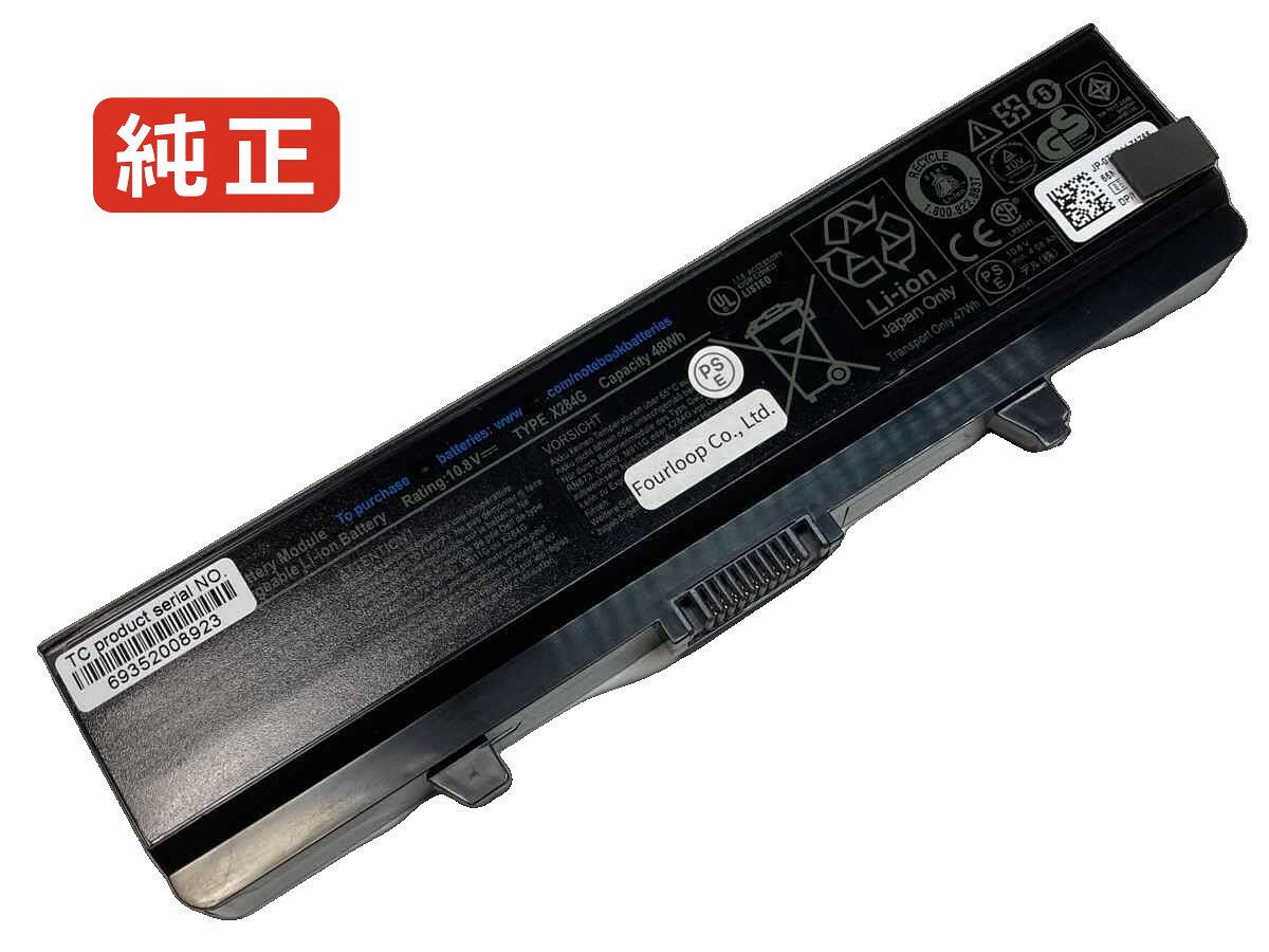 純正品｜安全・安心のノートPC用バッテリー ■ 商品仕様 商品名X284g 11.1V 48Wh dell ノート PC パソコン 純正 バッテリー 電池 電圧 11.1V 容量 4400mAh (48Wh) タイプ リチウムイオン 対応機...