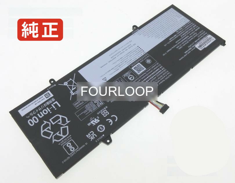 L21c4pe2 15.52V 59Wh lenovo ノート PC パソコン 純正 バッテリー 電池電圧15.52V容量3815mAh (59Wh)タイプリチウムポリマー対応機種Lenovo l21c4pe2色黒種別純正品保証期間3ヶ月届...