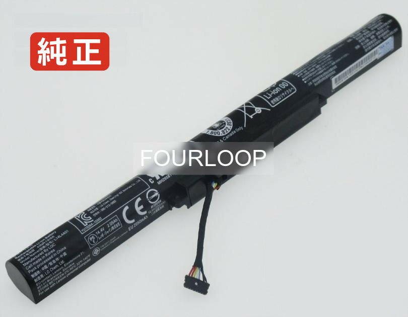 Yoga 500-14acz 14.4V 32Wh lenovo ノート PC パソコン 純正 バッテリー 電池電圧 14.4V容量 2200mAh (32Wh)タイプ リチウムイオン対応機種 Lenovo yoga 500-14acz色 ...