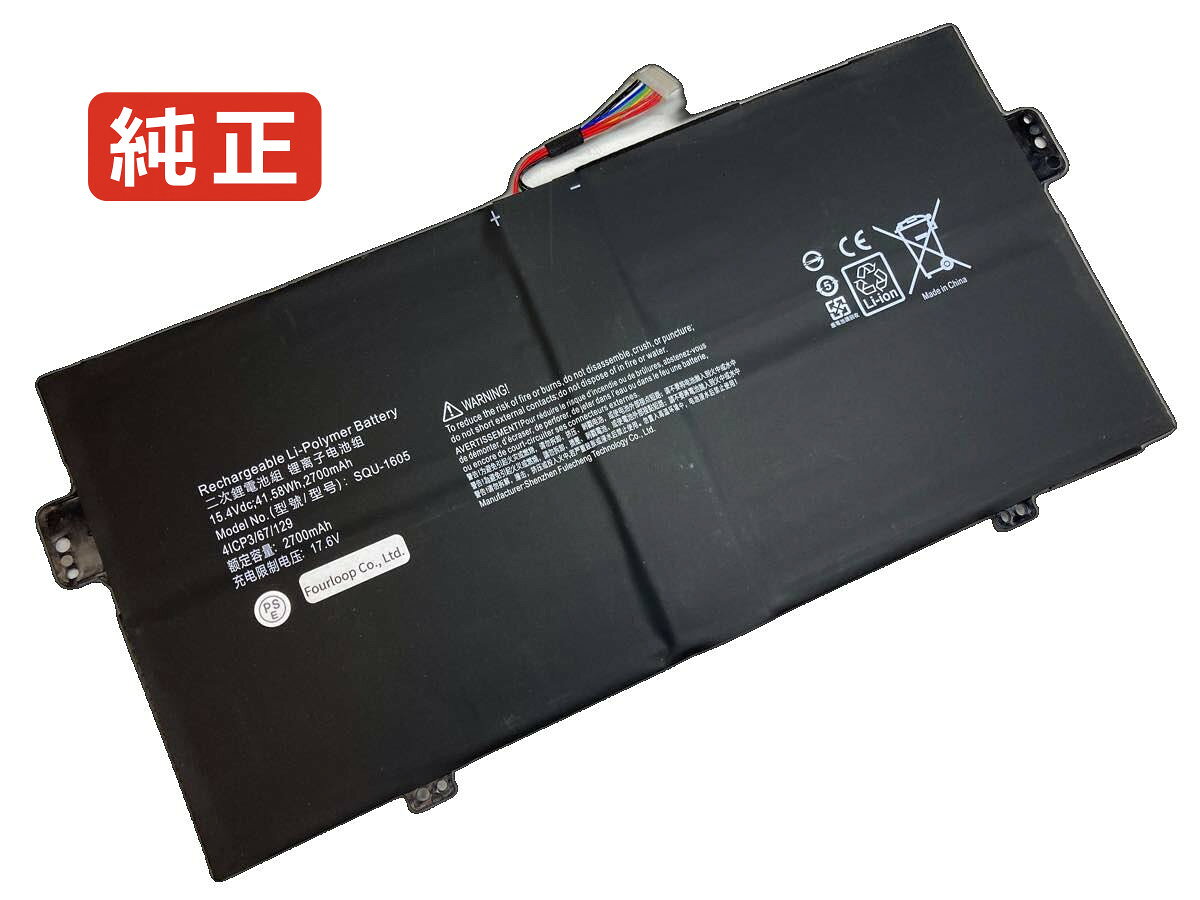 Spin 7 sp714-51-m37p 15.4V 41.58Wh acer ノート PC パソコン 純正 バッテリー 電池電圧 15.4V容量2700mAh (41.58Wh)タイプ リチウムポリマー対応機種 Acer spin 7 s...