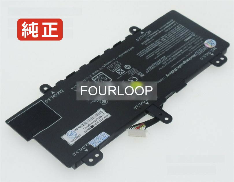 Hstnn-ib7h 7.6V 37Wh hp ノート PC パソコン 純正 バッテリー 電池電圧 7.6V容量 4860mAh (37Wh)タイプ リチウムイオン対応機種 HP HSTNN-IB7H色 黒種別純正品保証期間3ヶ月届出事業者...