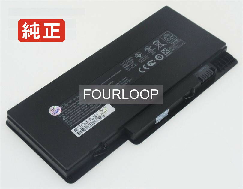 純正品｜安全・安心のノートPC用バッテリー ■ 商品仕様 商品名Pavilion dm3-1140es 11.1V 57Wh hp ノート PC パソコン 純正 バッテリー 電池 電圧 11.1V 容量 5135mAh (57Wh) タイプ...