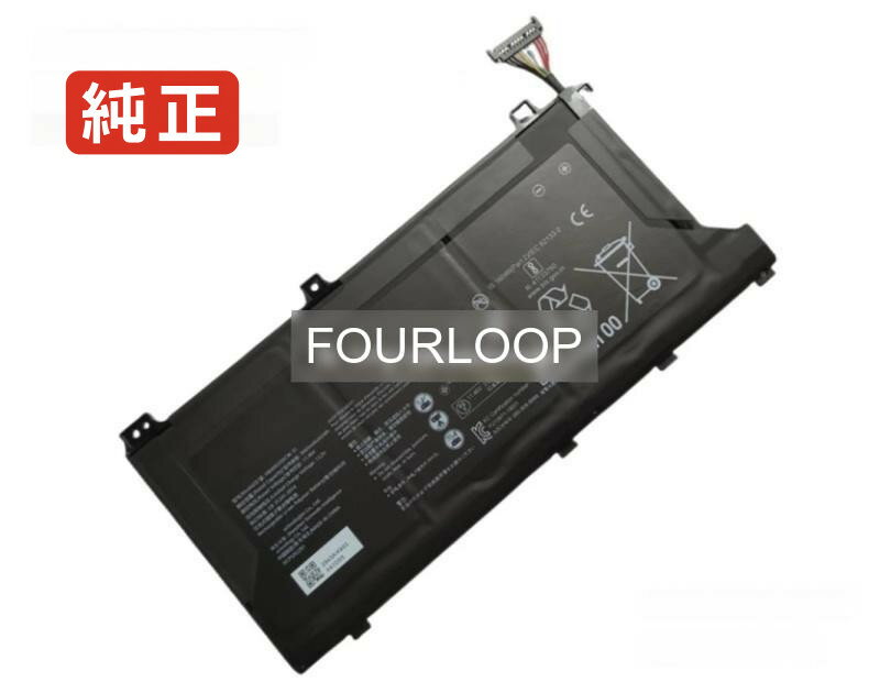 Hb4792j5ecw-31c 11.46V 42Wh huawei ノート PC パソコン 純正 バッテリー 電池電圧11.46V容量3665mAh (42Wh)タイプリチウムポリマー対応機種Huawei hb4792j5ecw-31c色...