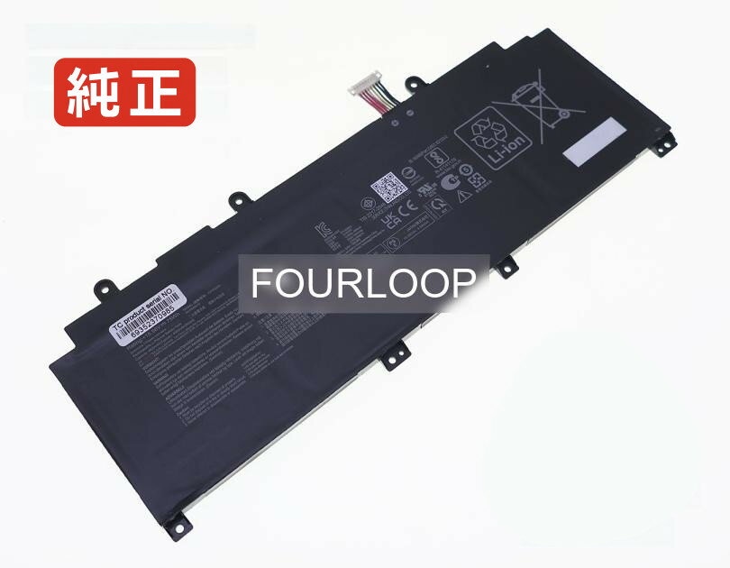 Rog flow x13 gv302xu-ds91t-ca 15.56V 75Wh asus ノート PC パソコン 純正 バッテリー 電池電圧15.56V容量4820mAh (75Wh)タイプリチウムポリマー対応機種Asus rog fl...