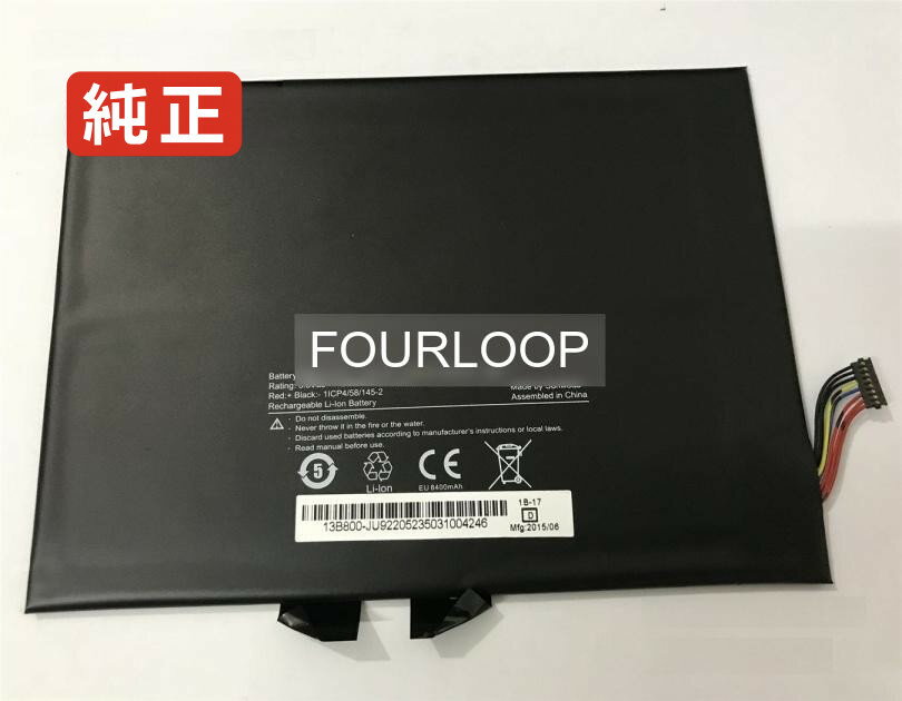 Tl10-1s8400-s4l8 3.8V 31.92Wh huawei ノート PC パソコン 純正 バッテリー 電池電圧 3.8V容量8400mAh (31.92Wh)タイプ リチウムイオン対応機種 Huawei tl10-1s8400...