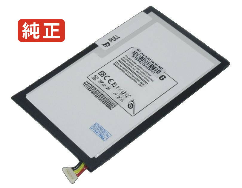 純正品｜安全・安心のノートPC用バッテリー ■ 商品仕様 商品名T4450e 3.7V 16.28Wh samsung ノート PC パソコン 純正 バッテリー 電池 電圧 3.7V 容量 4400mAh (16.28Wh) タイプ リチウ...