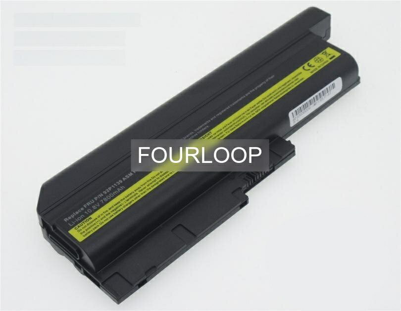 Thinkpad r61 8943 10.8V 71Wh lenovo ノート PC パソコン 互換 バッテリー 電池電圧 10.8V容量 6600mAh (71Wh)タイプ リチウムイオン対応機種 Lenovo thinkpad r61 ...