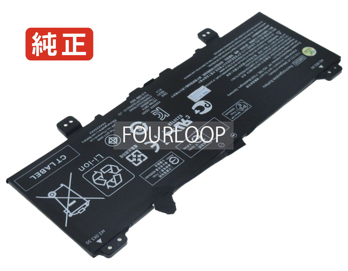 純正品｜安全・安心のノートPC用バッテリー ■ 商品仕様 商品名Chromebook 11a-nb0000na 7.7V 47.3Wh hp ノート PC パソコン 純正 バッテリー 電池 電圧7.7V 容量6150mAh (47.3Wh)...
