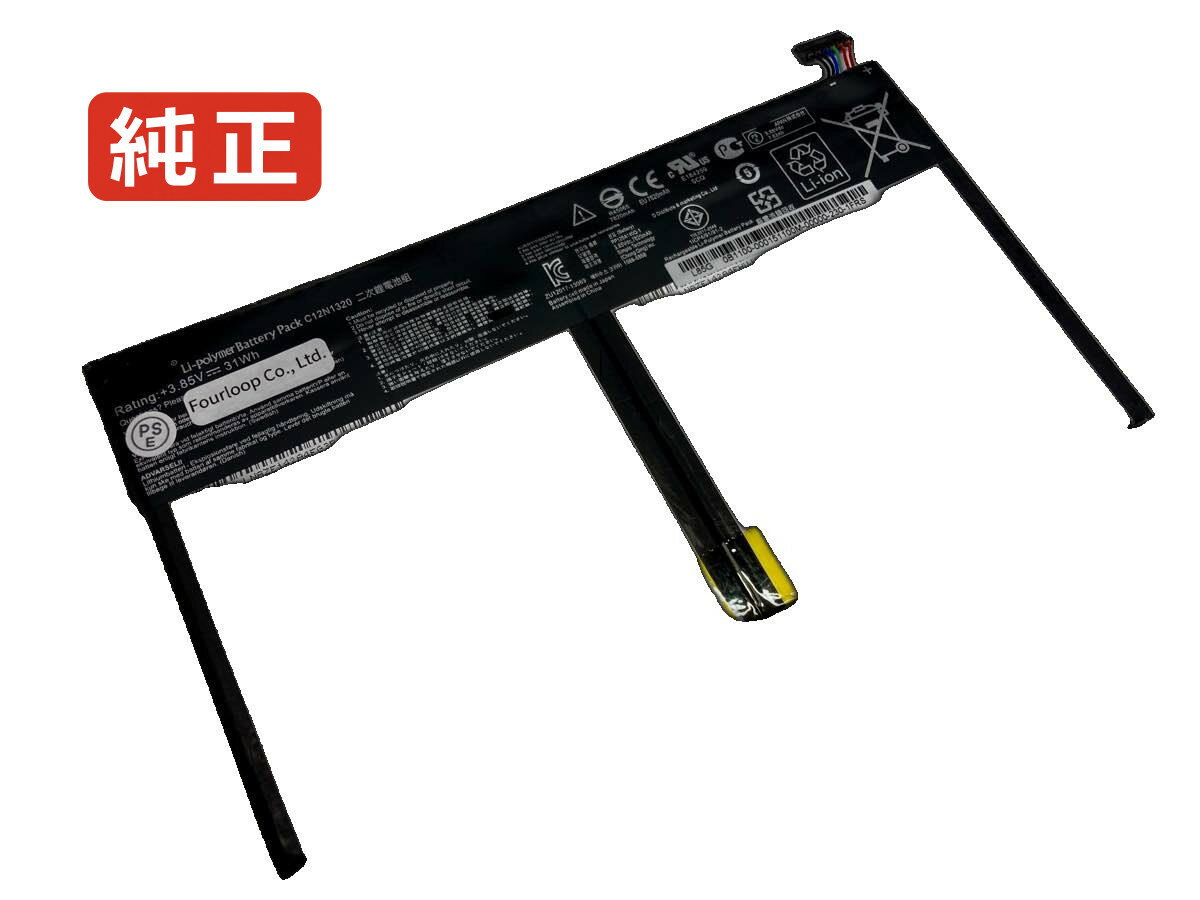 Transformer Book T100TA-DK007H 3.8V or 3.85V 31Wh ASUS ノート PC パソコン 純正 バッテリー 電池電圧 3.8V or 3.85V容量 7900mAh (31Wh)タイプ リチウムポ...