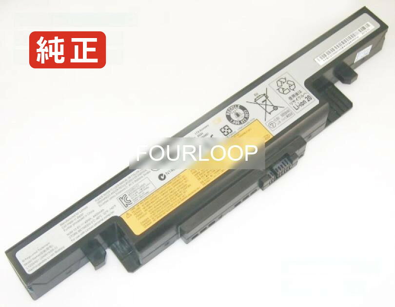 純正品｜安全・安心のノートPC用バッテリー ■ 商品仕様 商品名Y510p-ifi 10.8V 48Wh lenovo ノート PC パソコン 純正 バッテリー 電池 電圧 10.8V 容量 4400mAh (48Wh) タイプ リチウムイ...