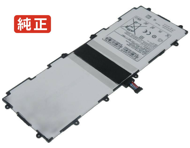 Galaxy tab n8010 3.7V 25.9Wh samsung ノート PC パソコン 純正 バッテリー 電池電圧 3.7V容量 7000mAh (25.9Wh)タイプ リチウムポリマー対応機種 SAMSUNG Galaxy Ta...
