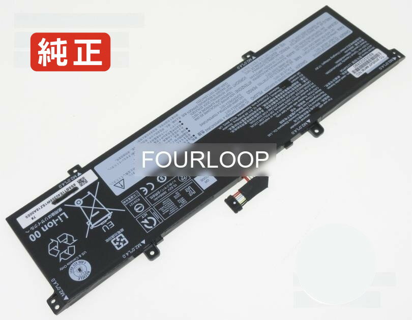 Sb11n46016 15.52V 62Wh lenovo ノート PC パソコン 純正 バッテリー 電池電圧15.52V容量3995mAh (62Wh)タイプリチウムポリマー対応機種Lenovo sb11n46016色黒種別純正品保証期間...