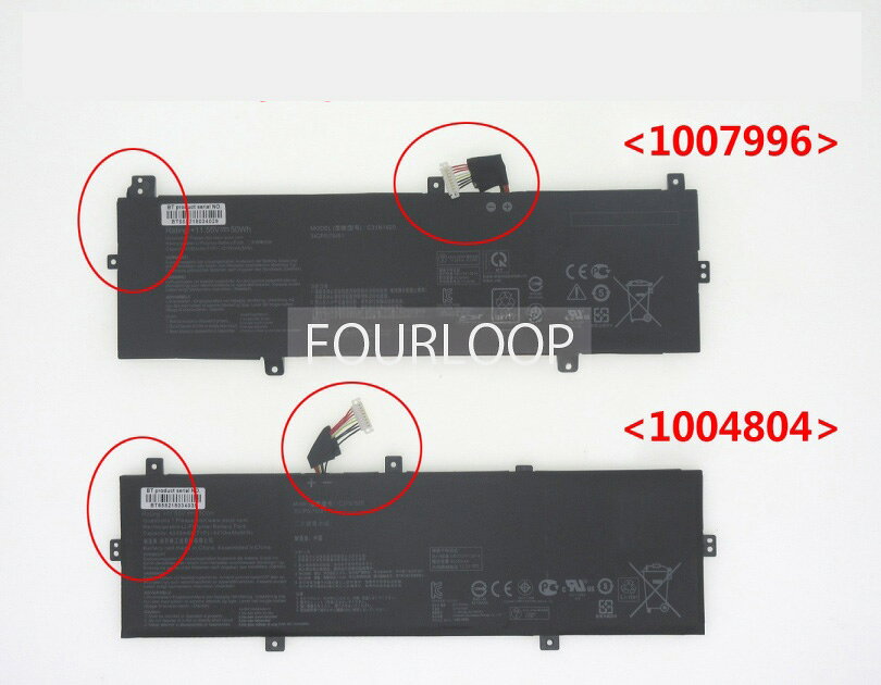 純正品｜安全・安心のノートPC用バッテリー ■ 商品仕様 商品名Zenbook ux430ua-bb51-cb 11.55V 50Wh asus ノート PC パソコン 純正 バッテリー 電池 電圧11.55V 容量4210mAh (50W...