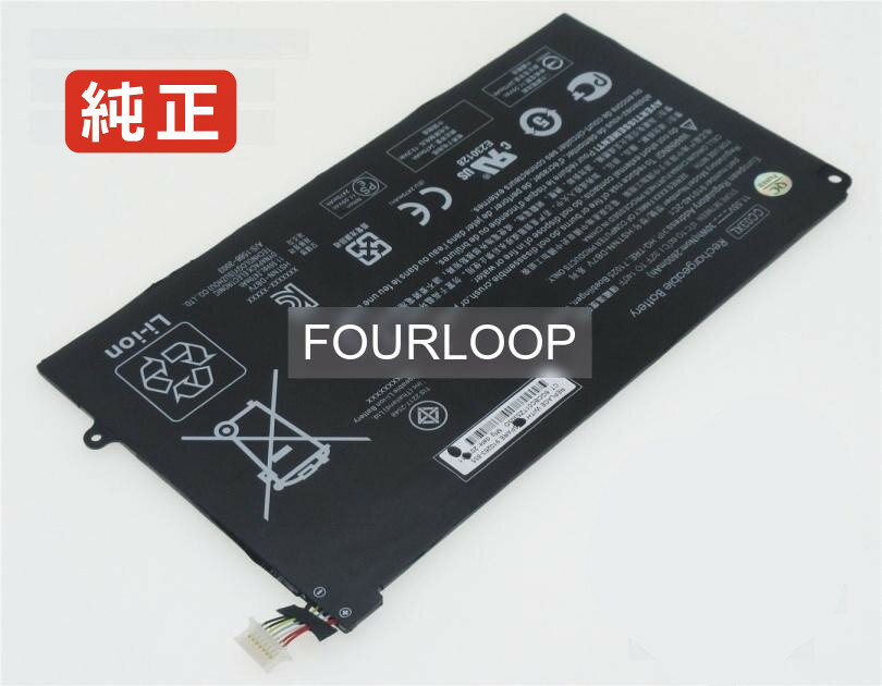 910263-855 11.55V 30Wh hp ノート PC パソコン 純正 バッテリー 電池電圧 11.55V容量2600mAh (30Wh)タイプ リチウムイオン対応機種 Hp 910263-855色 黒種別純正品保証期間3ヶ月届出...