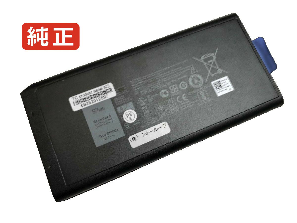 X8vwf 11.1V 97Wh dell ノート PC パソコン 純正 バッテリー 電池電圧 11.1V容量8700mAh (97Wh)タイプ リチウムポリマー対応機種 DELL X8VWF色 黒種別純正品保証期間3ヶ月届出事業者名株式会...