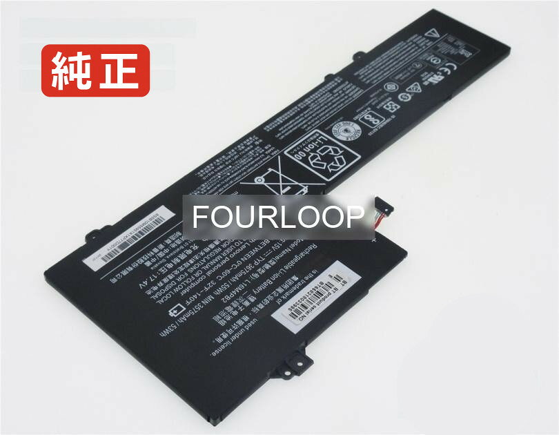 純正品｜安全・安心のノートPC用バッテリー ■ 商品仕様 商品名Xiaoxin air 14 pro 15V or 15.2V 55Wh lenovo ノート PC パソコン 純正 バッテリー 電池 電圧 15V or 15.2V 容量 3...