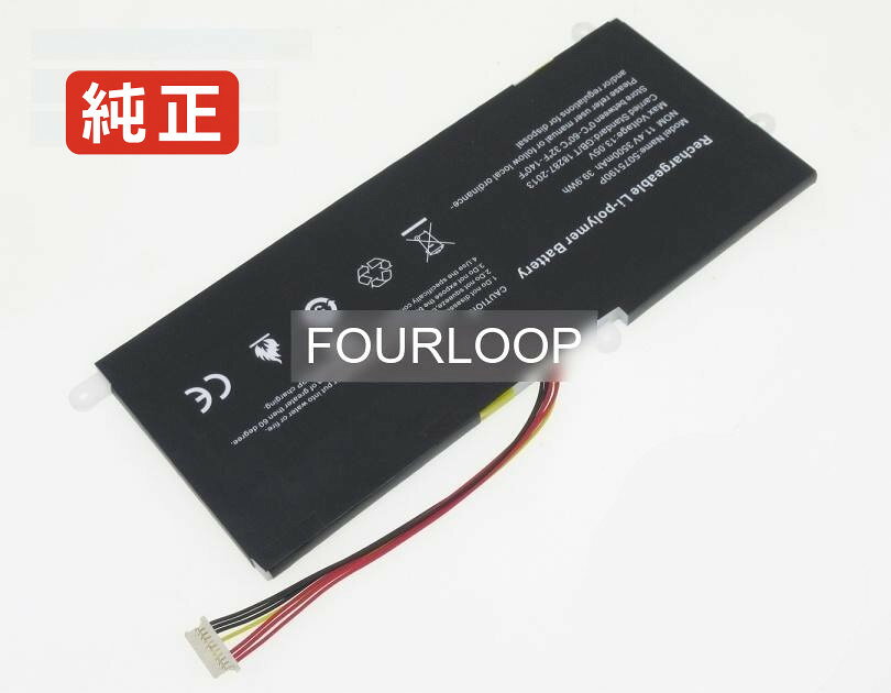 純正品｜安全・安心のノートPC用バッテリー ■ 商品仕様 商品名Gsp556168 11.4V 37.74Wh other ノート PC パソコン 純正 バッテリー 電池 電圧11.4V 容量3400mAh (37.74Wh) タイプリチウ...
