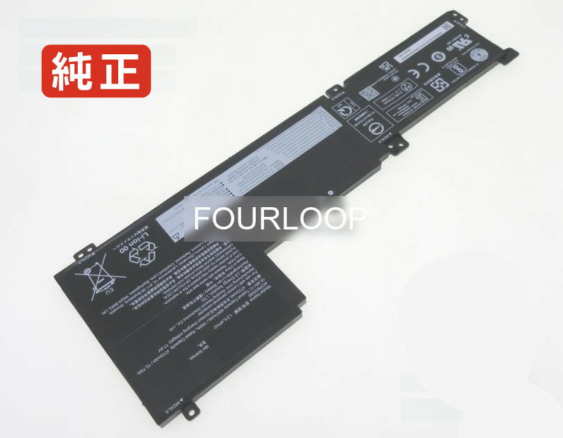 L21d4ph2 15.36V 76Wh lenovo ノート PC パソコン 純正 バッテリー 電池電圧15.36V容量4947mAh (76Wh)タイプリチウムポリマー対応機種Lenovo l21d4ph2色黒種別純正品保証期間3ヶ月届...