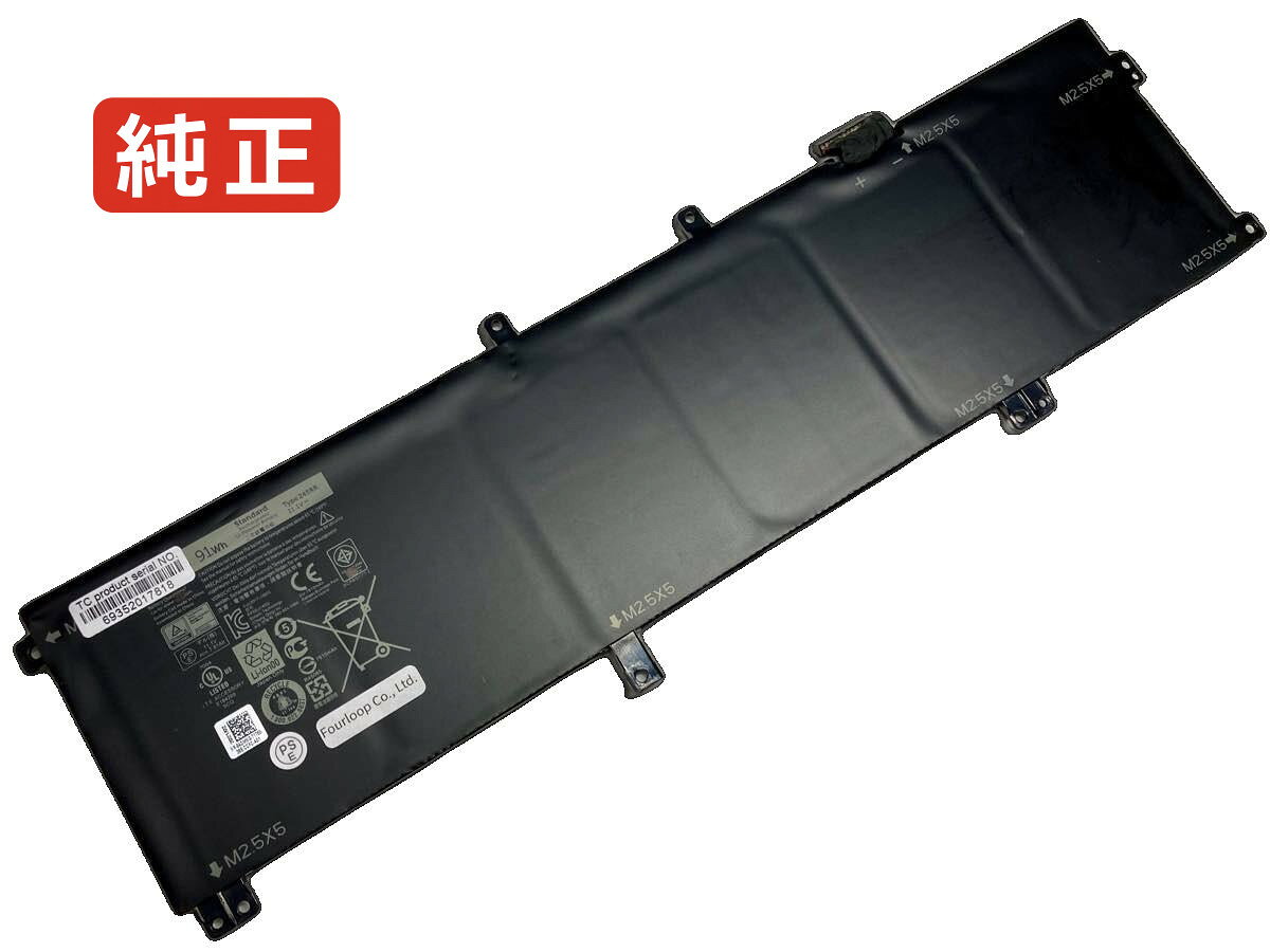 純正品｜安全・安心のノートPC用バッテリー ■ 商品仕様 商品名Precision m3800 11.1V 91Wh dell ノート PC パソコン 純正 バッテリー 電池 電圧11.1V 容量8000mAh (91Wh) タイプリチウム...