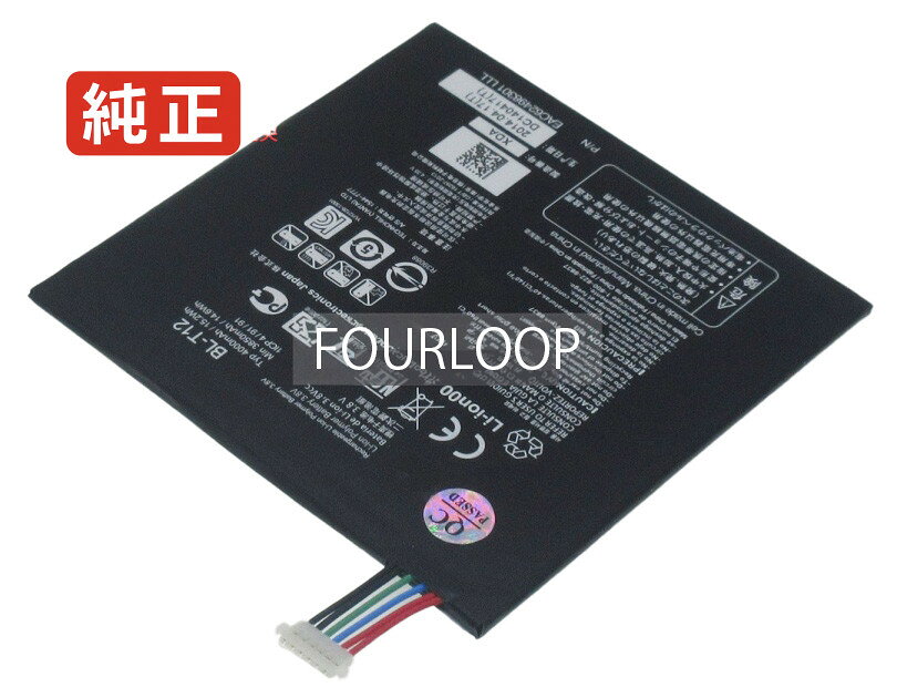Lg-v410 3.8V 15.2Wh lg ノート PC パソコン 純正 バッテリー 電池電圧 3.8V容量 4000mAh (15.2Wh)タイプ リチウムイオン対応機種 LG LG-V410色 黒種別純正品保証期間3ヶ月届出事業者名株...