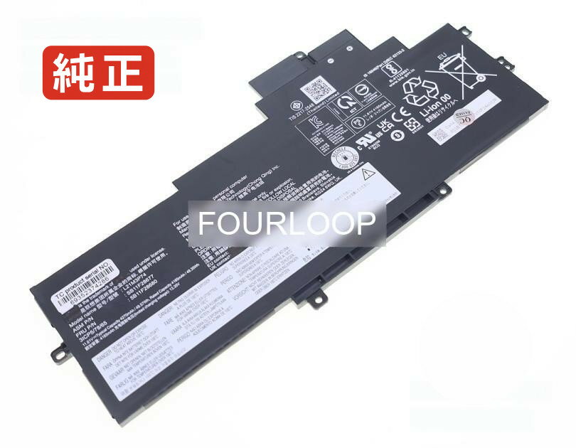 L21l3p74 11.61V 49.57Wh lenovo ノート PC パソコン 純正 バッテリー 電池電圧11.61V容量4270mAh (49.57Wh)タイプリチウムポリマー対応機種Lenovo l21l3p74色黒種別純正品保証...